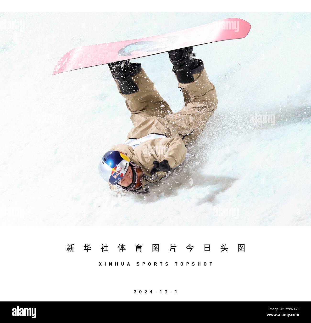Beijing, China. 1st Dec, 2024. Su Yiming of China falls during the men's snowboard final at the ...