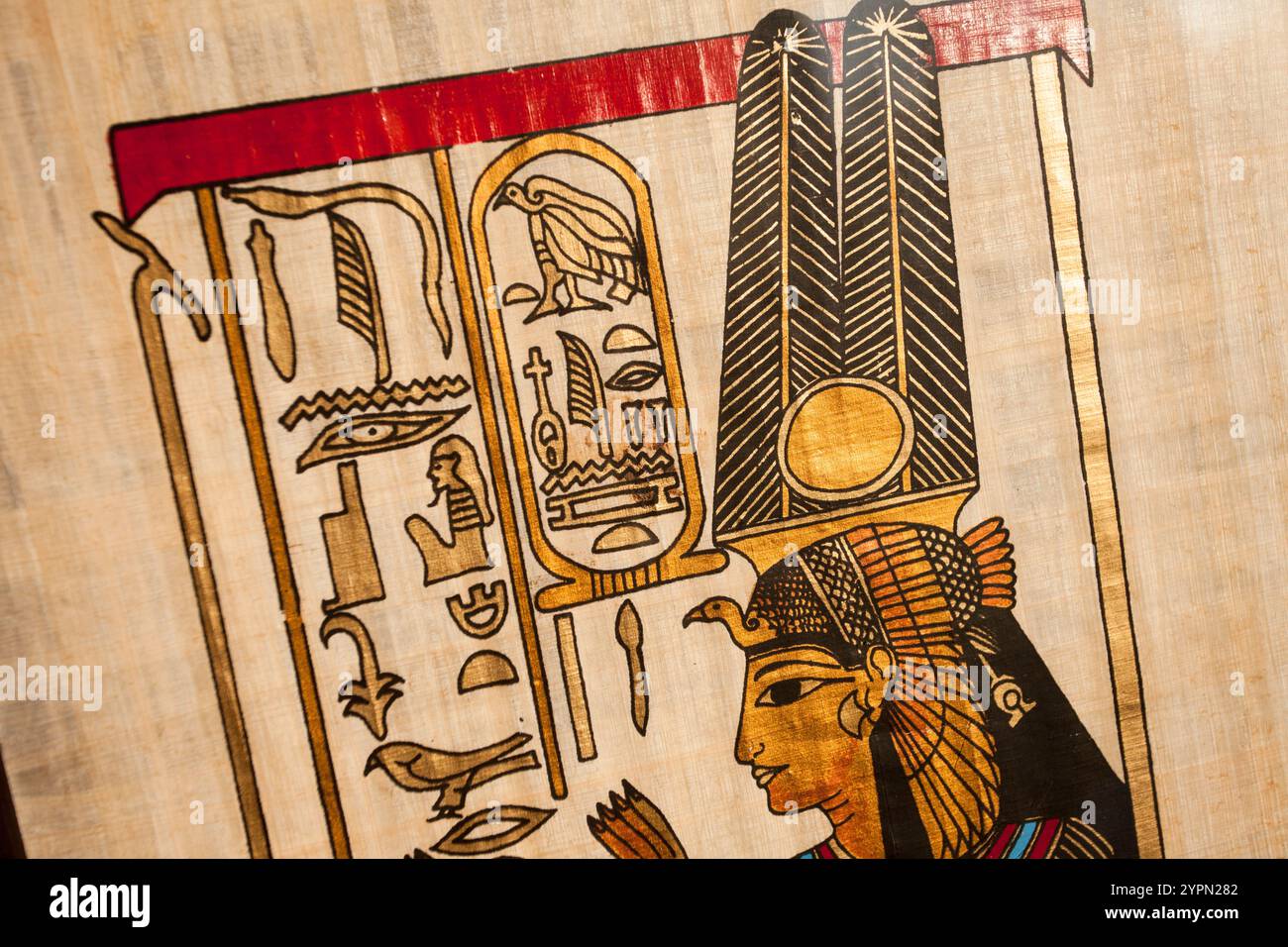 reproduction of ancient egyptian art on real papyrus Stock Photo - Alamy