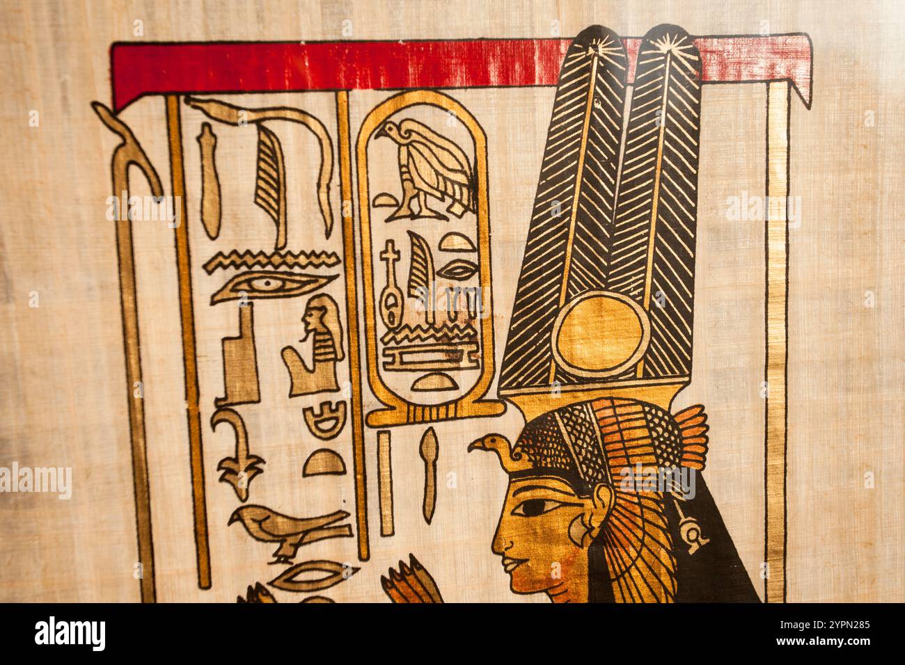 reproduction of ancient egyptian art on real papyrus Stock Photo - Alamy
