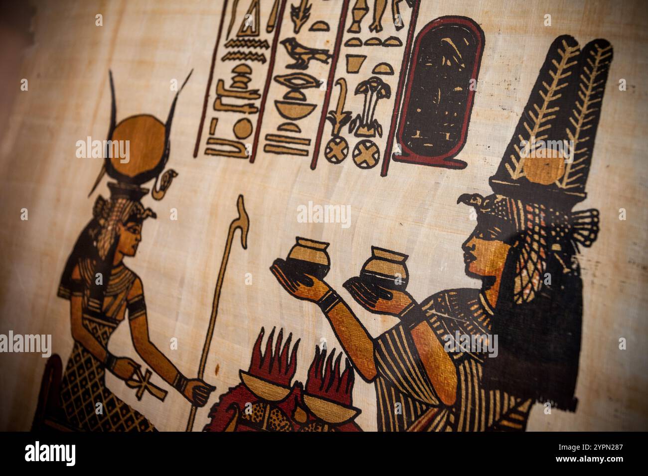 reproduction of ancient egyptian art on real papyrus Stock Photo - Alamy