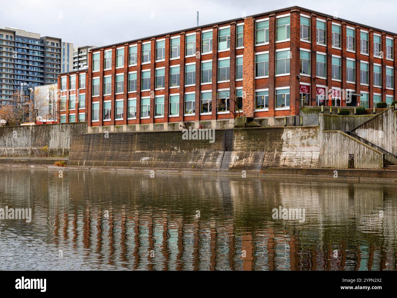 Architecture of learning hi-res stock photography and images - Alamy