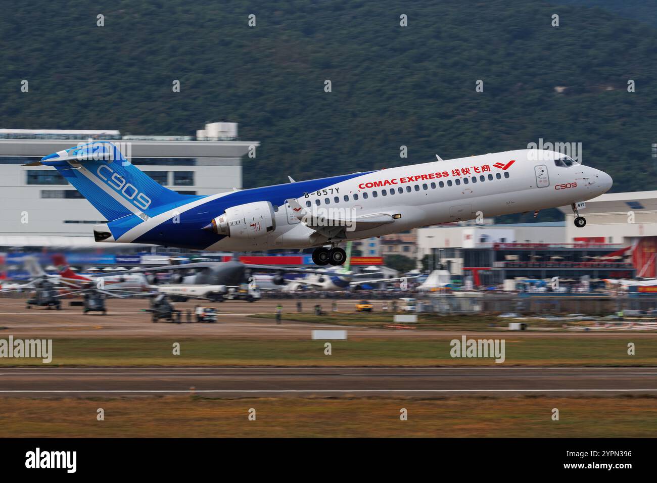 A Comac C909 or COMAC ARJ21 regional jet operated by COMAC Express at ...
