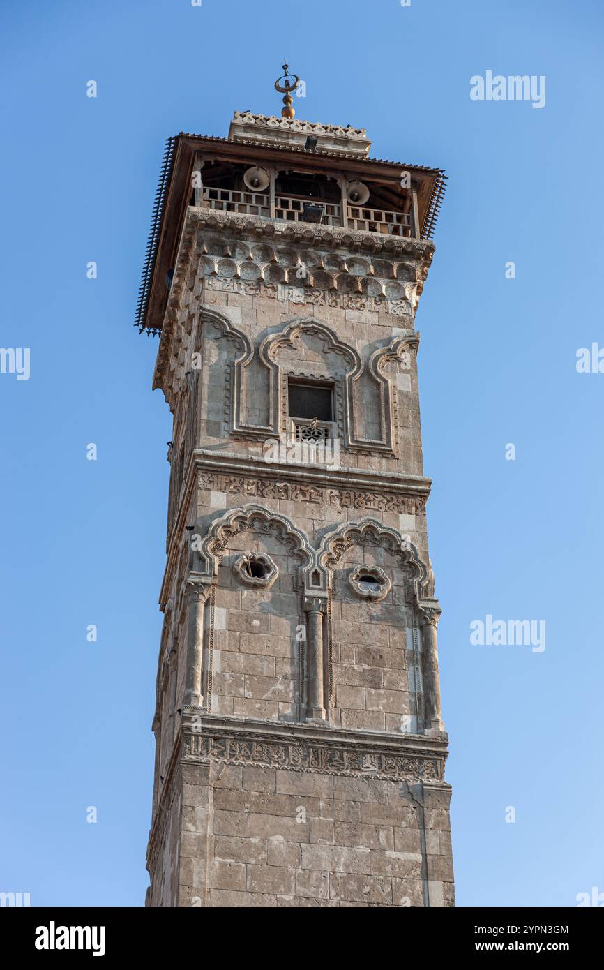 Syria, Aleppo, The Great Mosque Minaret, The minaret of the Umayyads ...