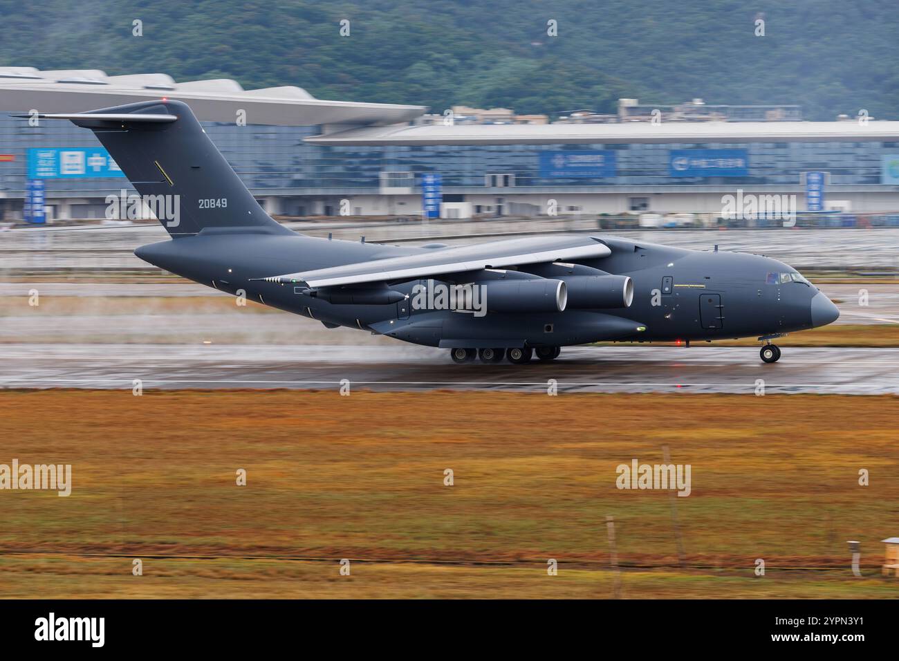 A Chinese People's Liberation Army Air Force Xi'an YY-20A large ...
