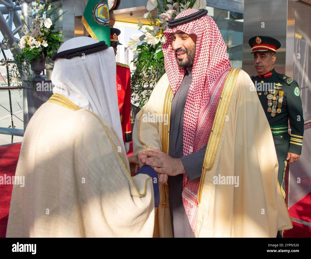 Saudi Crown Prince Mohammed bin Salman arrives in Kuwait, and is ...