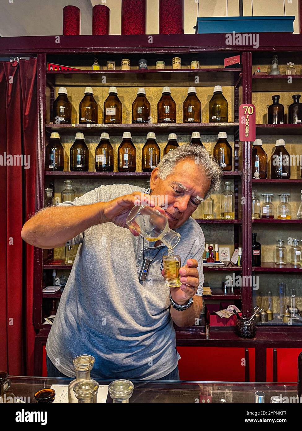 Serbia, Belgrade - September 14, 2024: Sava perfume shop in Belgrade is ...