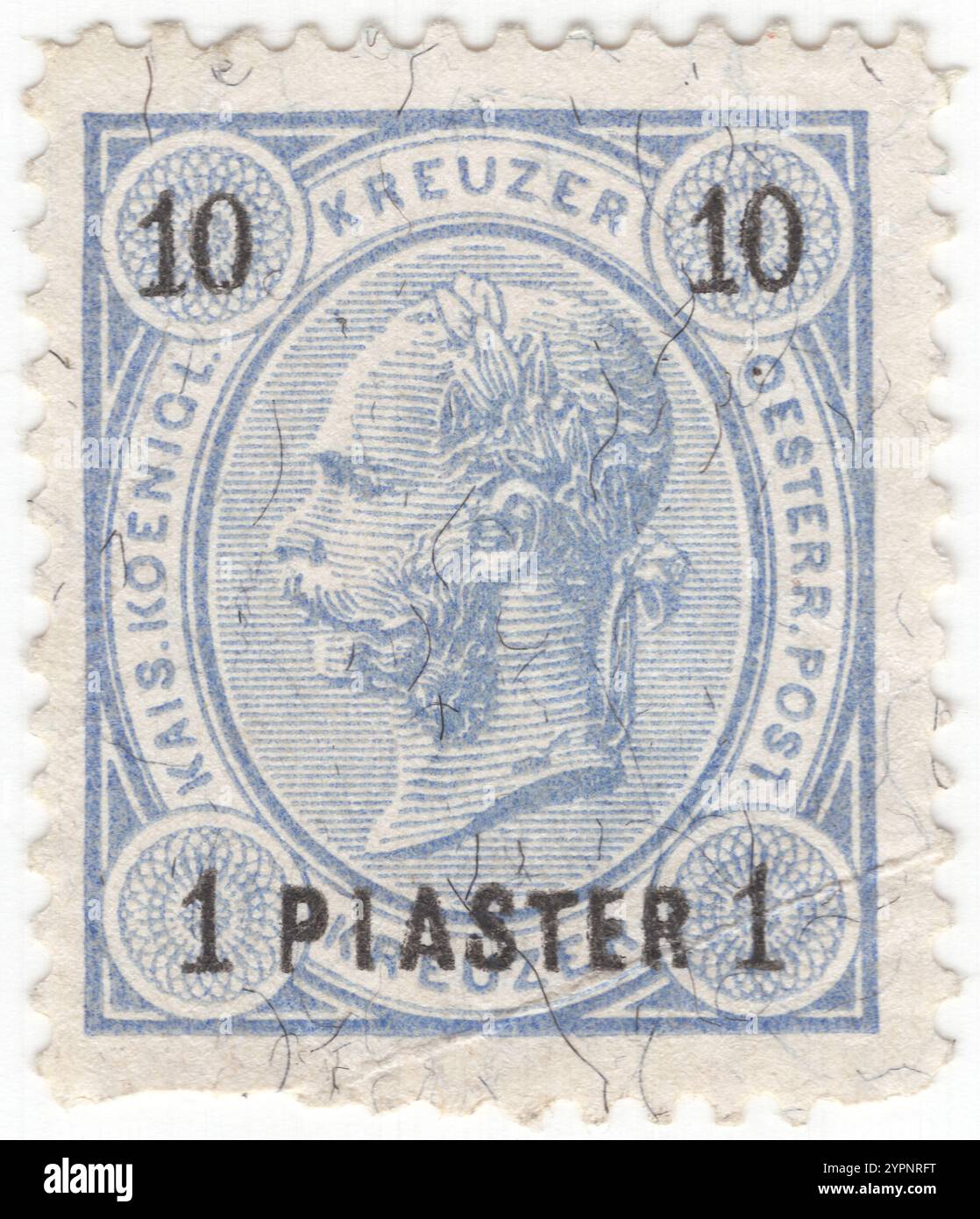 Austro hungarian stamp depicting hi-res stock photography and images ...