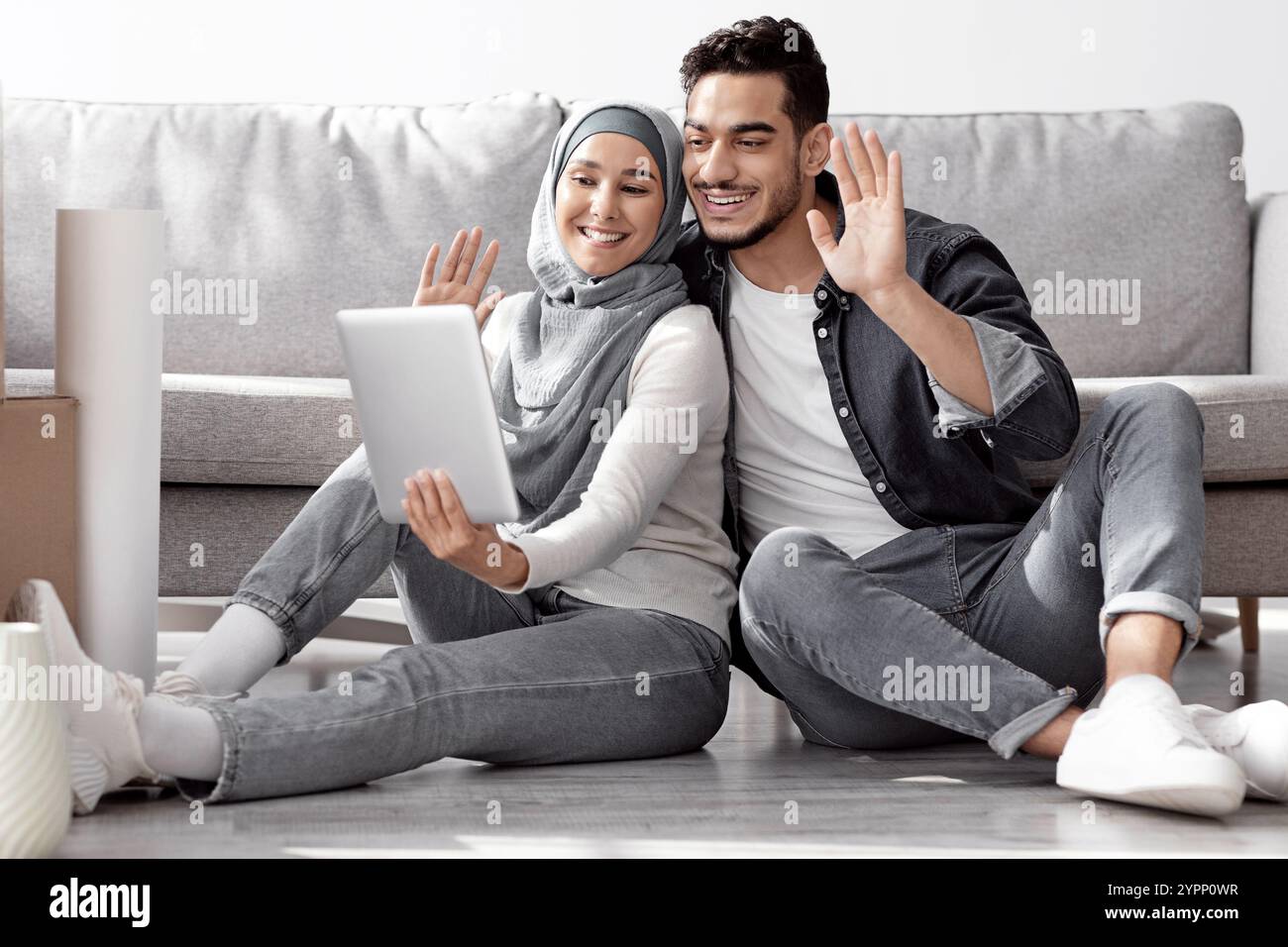 Happy middle-eastern family having online party with friends Stock ...