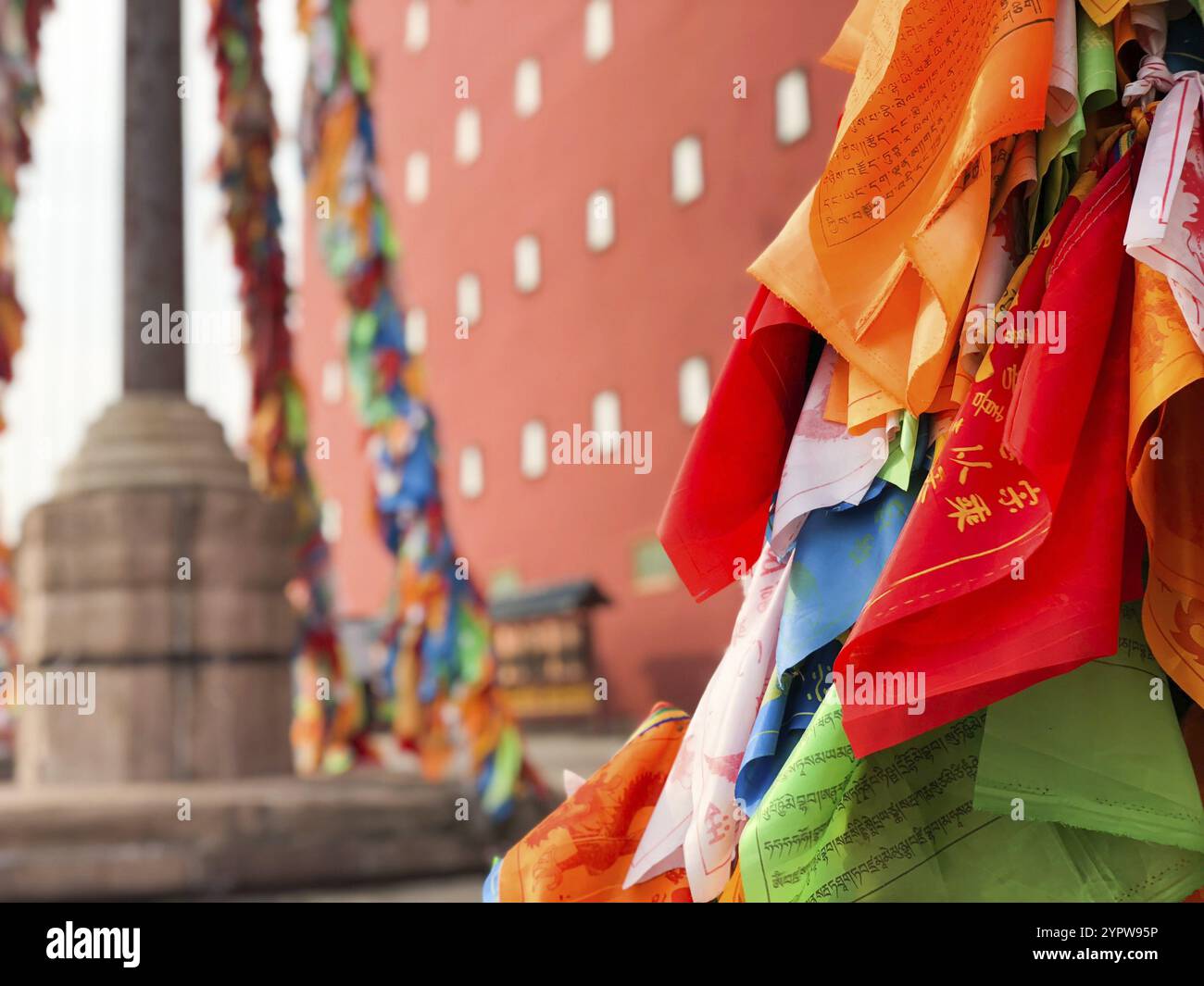 Buddhist color prayer flags at The Putuo Zongcheng Buddhist Temple, one ...