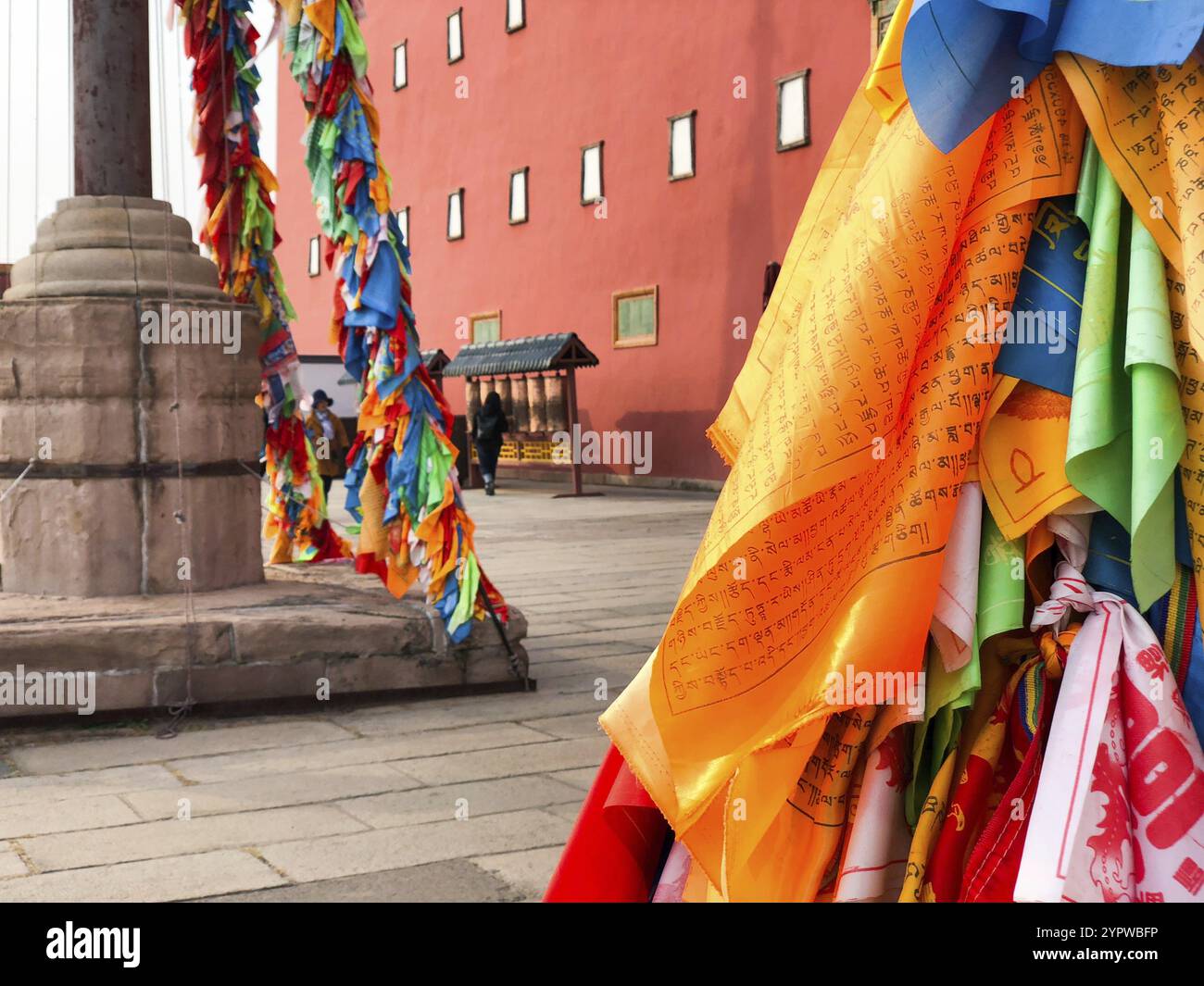 Buddhist color prayer flags at The Putuo Zongcheng Buddhist Temple, one ...