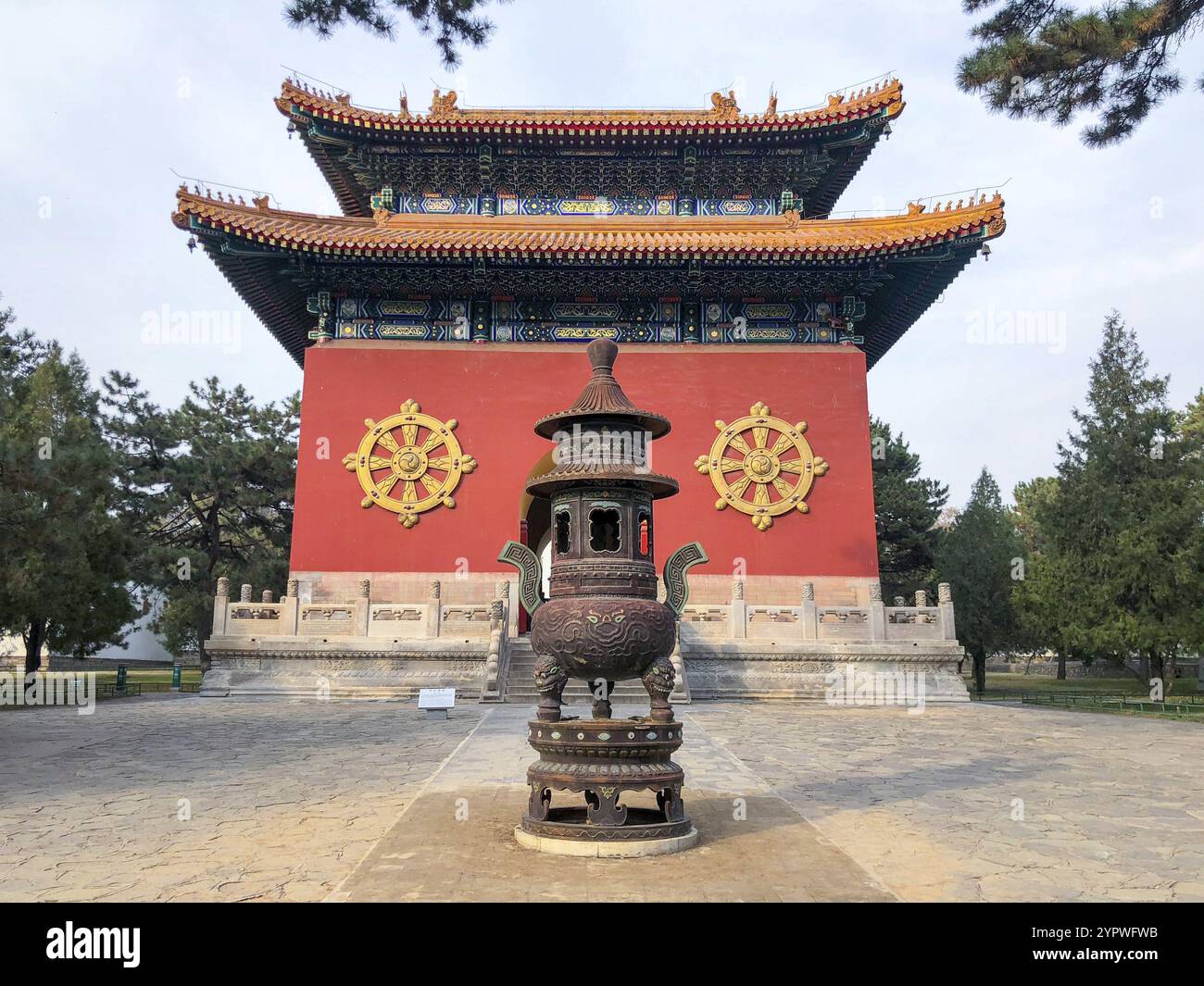 The Temple of Universal Happiness, Pule si, also called the round ...
