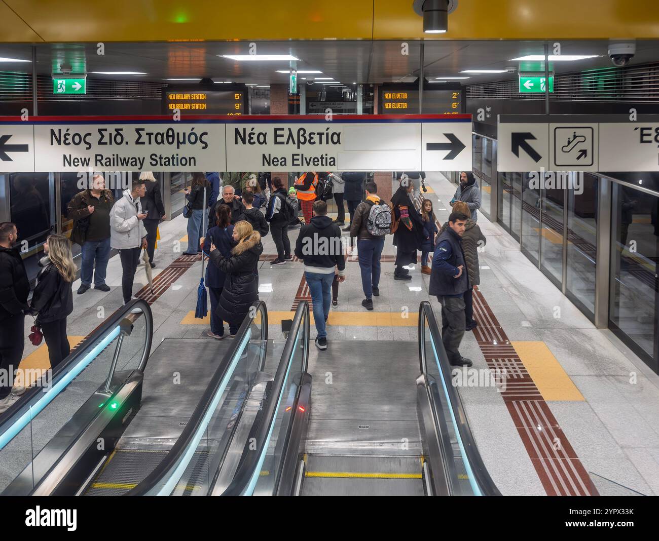 Thessaloniki metro interior hi-res stock photography and images - Alamy