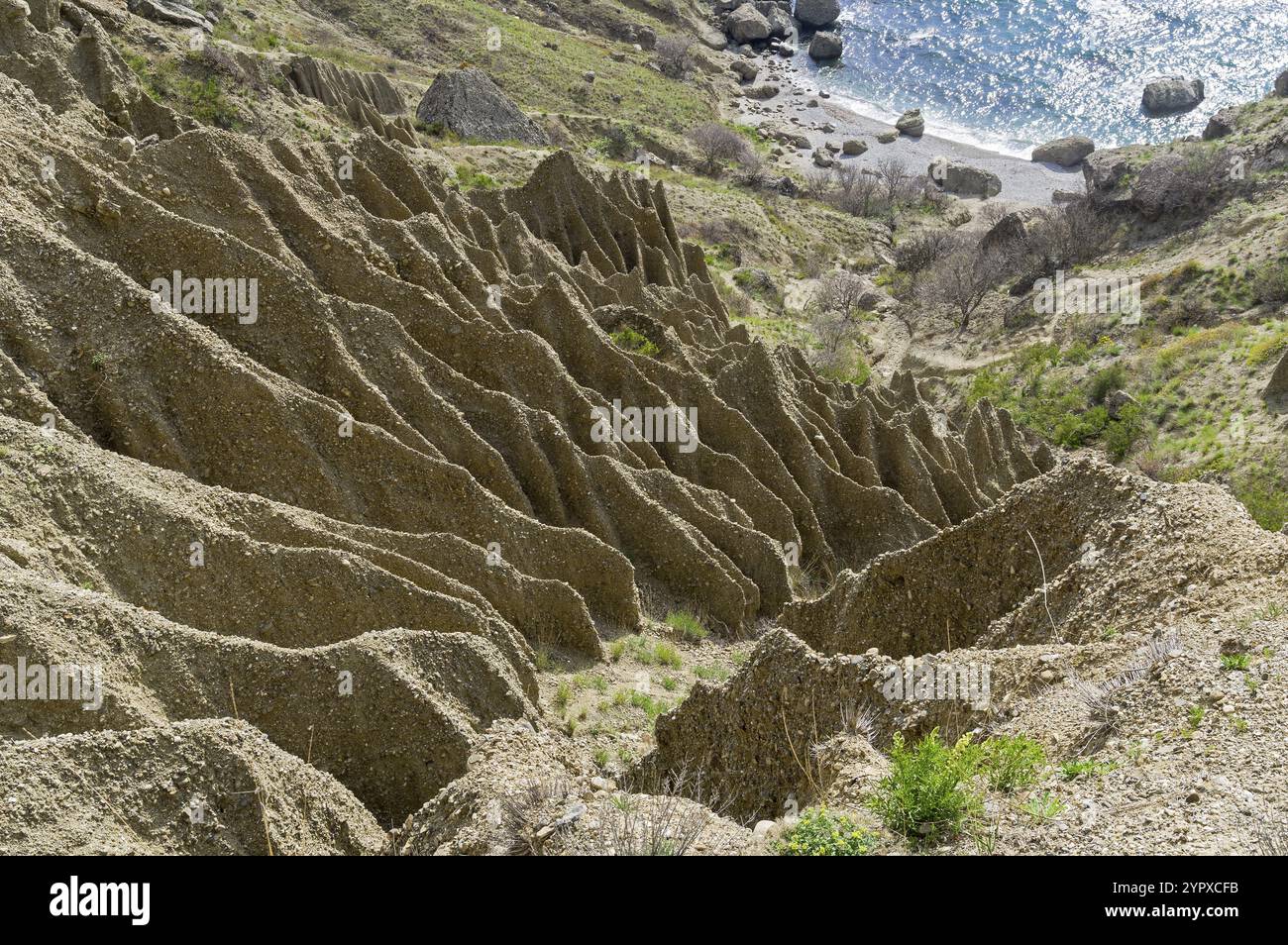 A bizarre relief, formed as a result of soil erosion and weathering on ...
