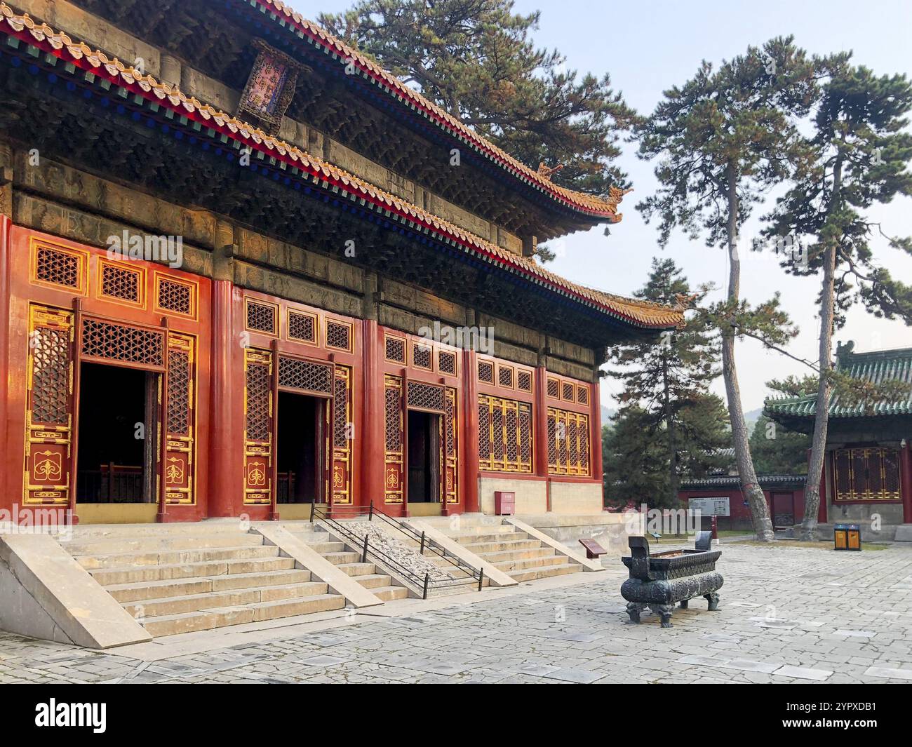 The Temple of Universal Happiness, Pule si, also called the round ...