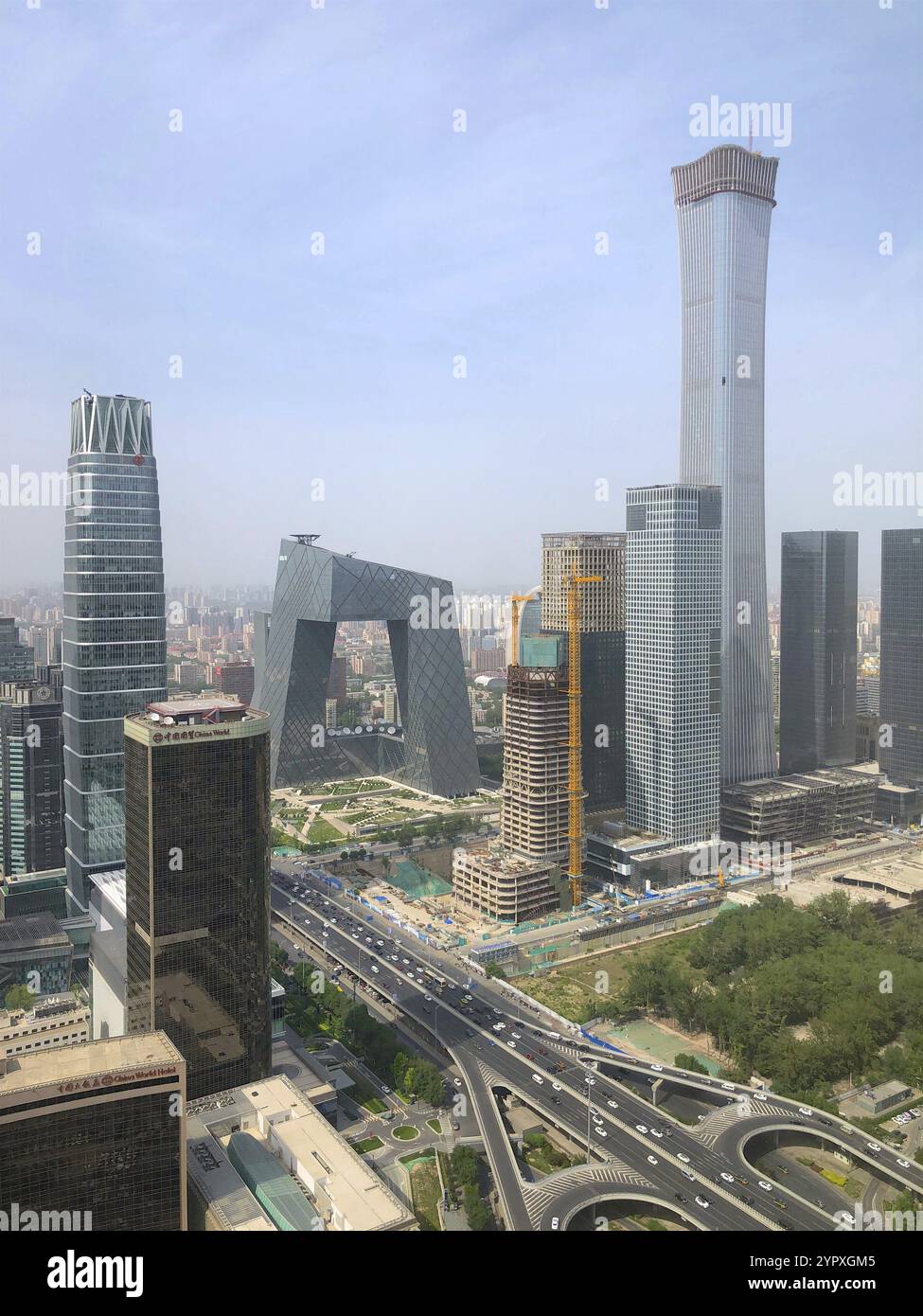 Towers in Central Business District of Beijing with CITIC Tower super ...