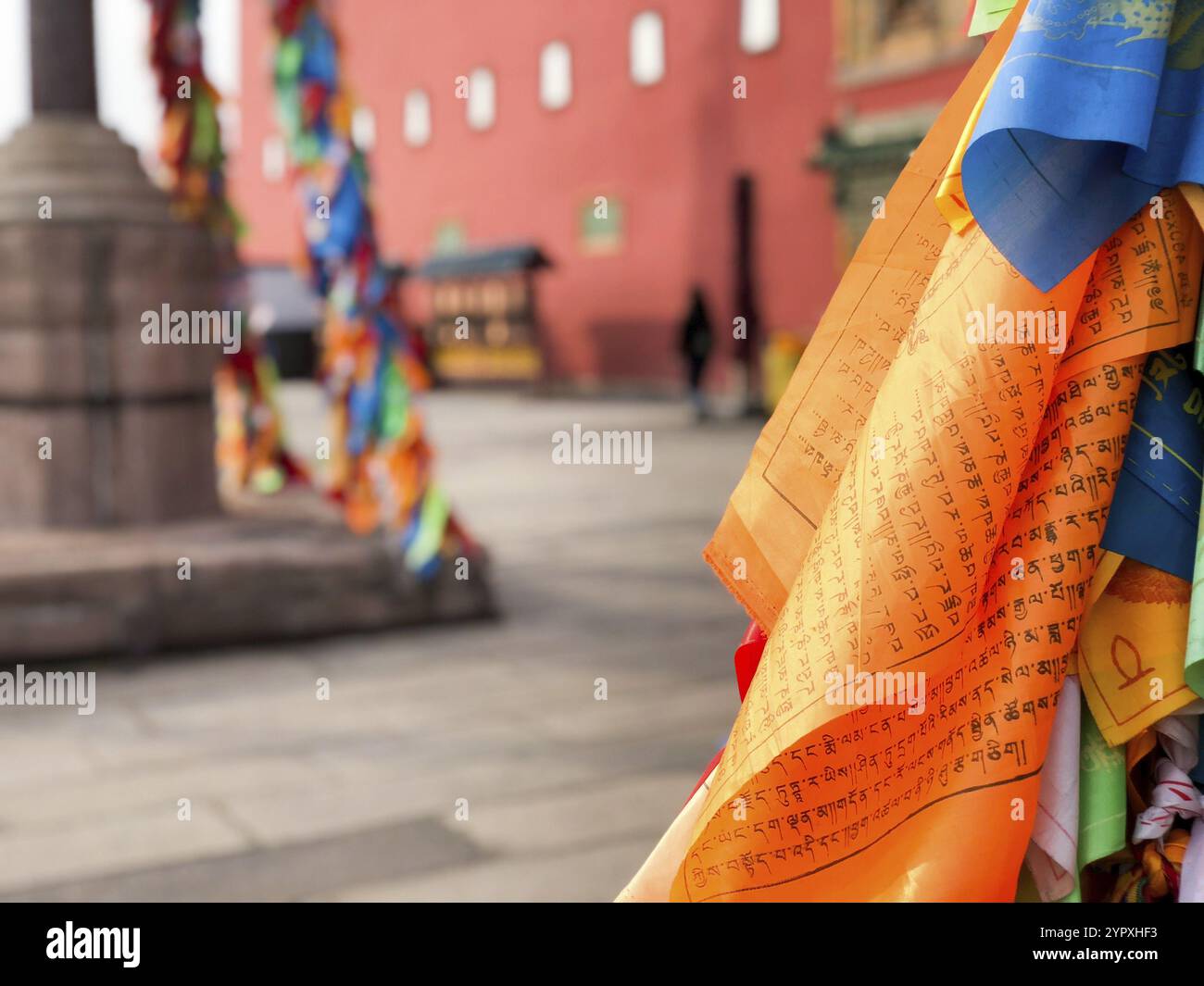Buddhist color prayer flags at The Putuo Zongcheng Buddhist Temple, one ...