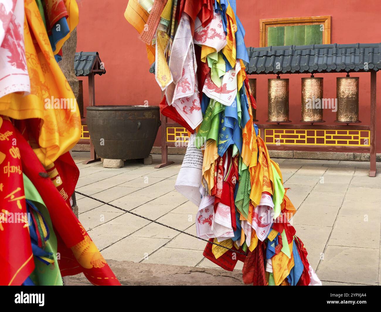 Buddhist color prayer flags at The Putuo Zongcheng Buddhist Temple, one ...