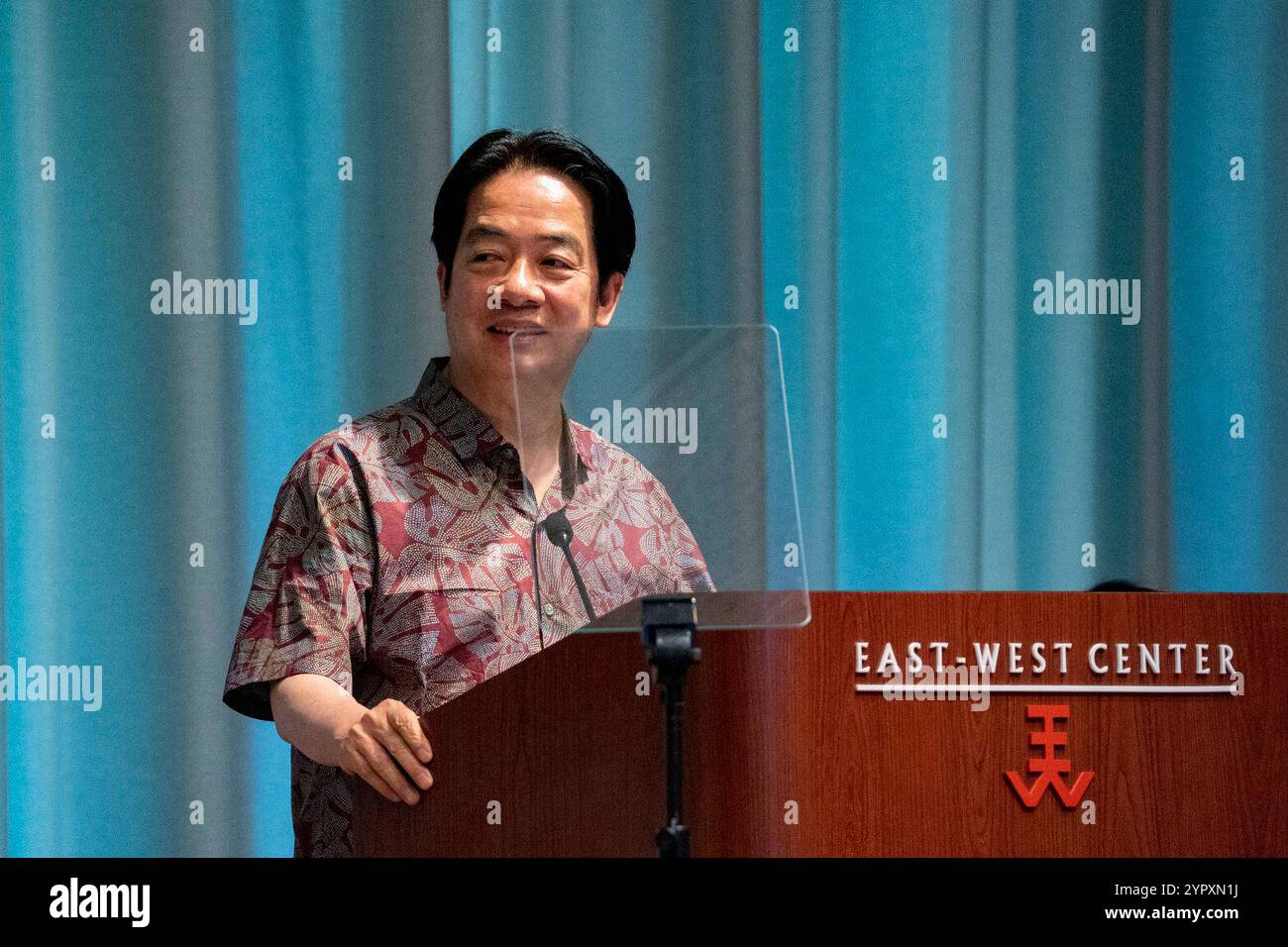 Taiwanese President Lai Ching-te is pictured before an informal private ...