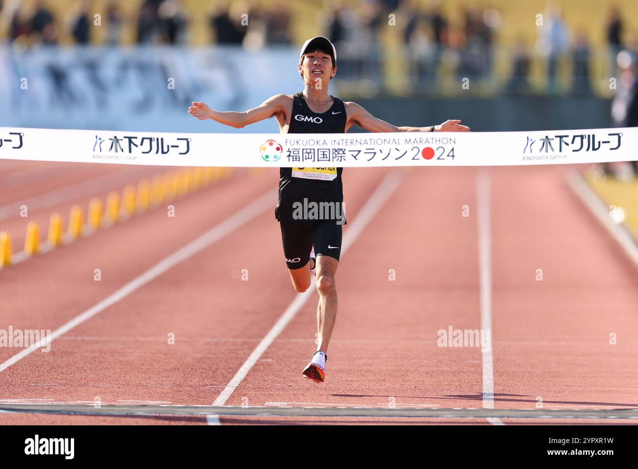 Fukuoka, Japan. 1st Dec, 2024. Yuya Yoshida (JPN) Marathon : 2024 Fukuoka International Marathon ...