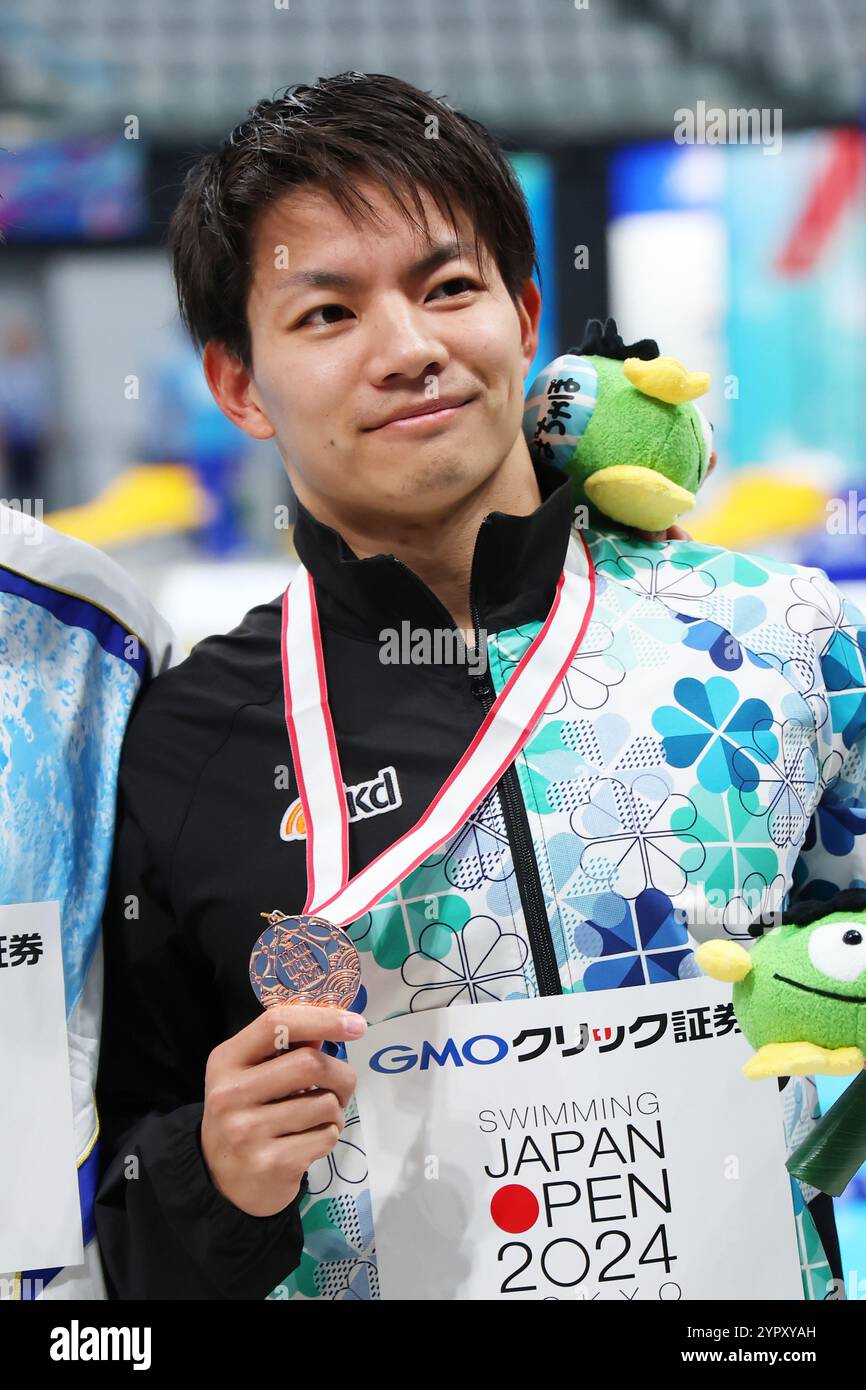 Tokyo Aquatics Centre, Tokyo, Japan. 29th Nov, 2024. Takumi Terada ...