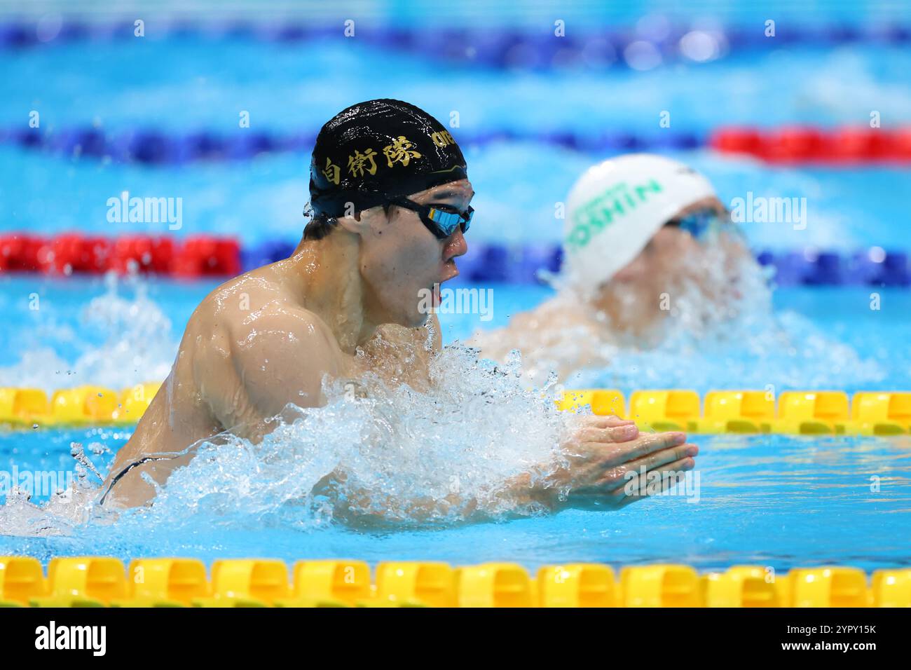 Tokyo Aquatics Centre, Tokyo, Japan. 29th Nov, 2024. Hayato Watanabe ...