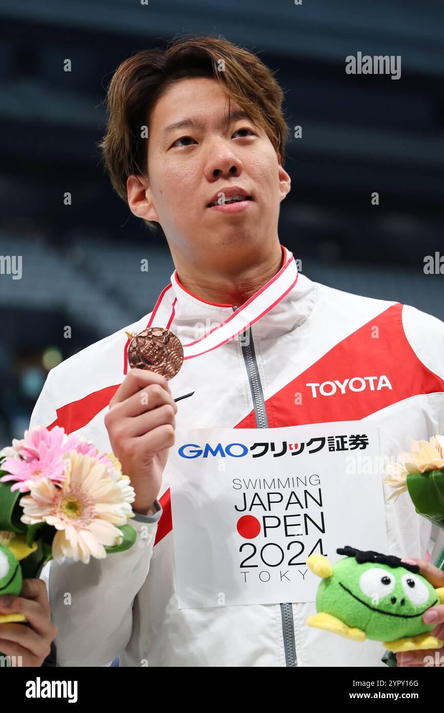 Tokyo Aquatics Centre, Tokyo, Japan. 29th Nov, 2024. Ippei Watanabe ...