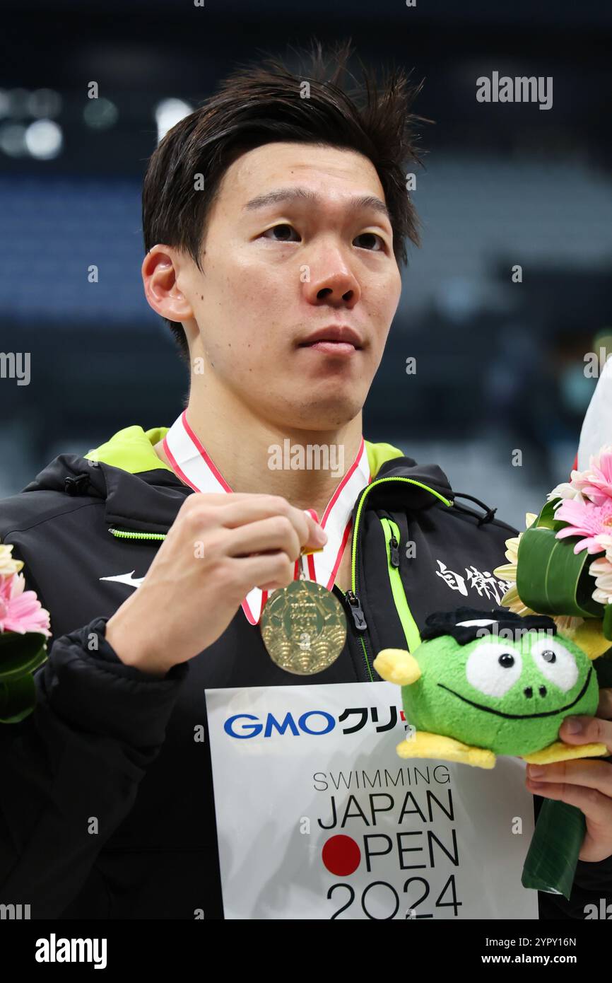 Tokyo Aquatics Centre, Tokyo, Japan. 29th Nov, 2024. Hayato Watanabe ...