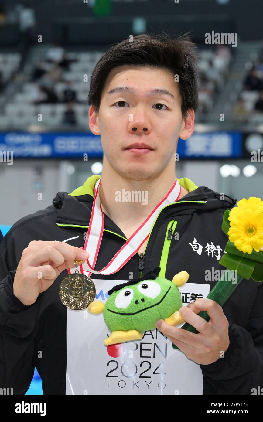 Tokyo Aquatics Centre, Tokyo, Japan. 30th Nov, 2024. Hayato Watanabe ...