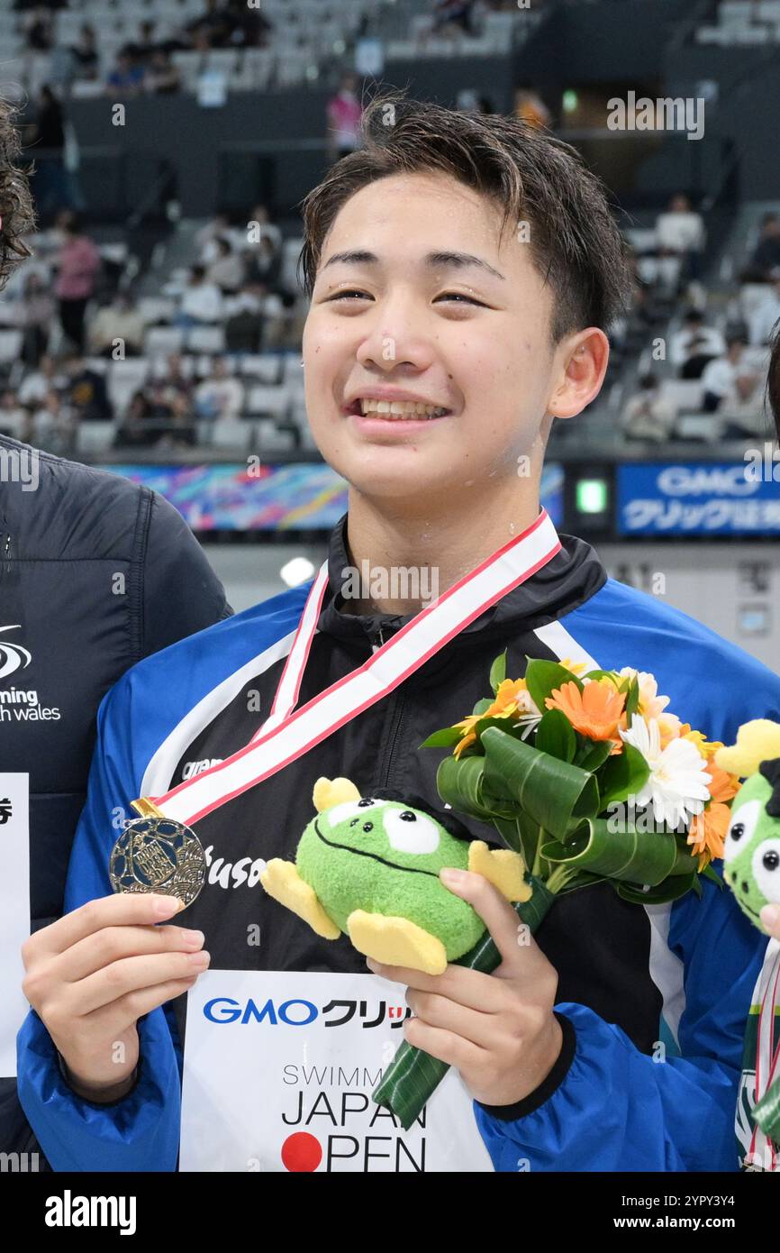 Tokyo Aquatics Centre, Tokyo, Japan. 1st Dec, 2024. Kazushi Imafuku, DECEMBER 1, 2024 - Swimming ...