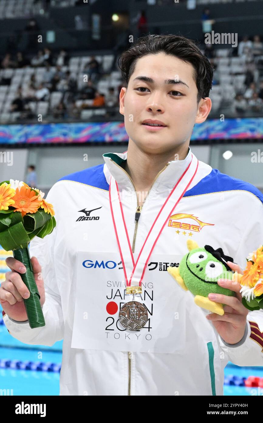 Tokyo Aquatics Centre, Tokyo, Japan. 1st Dec, 2024. So Ogata, DECEMBER ...