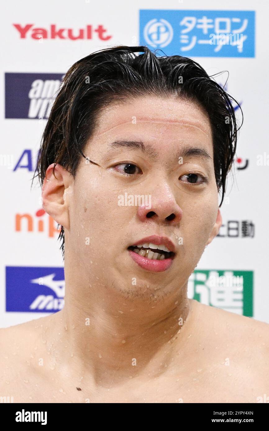 Tokyo Aquatics Centre, Tokyo, Japan. 1st Dec, 2024. Ippei Watanabe ...