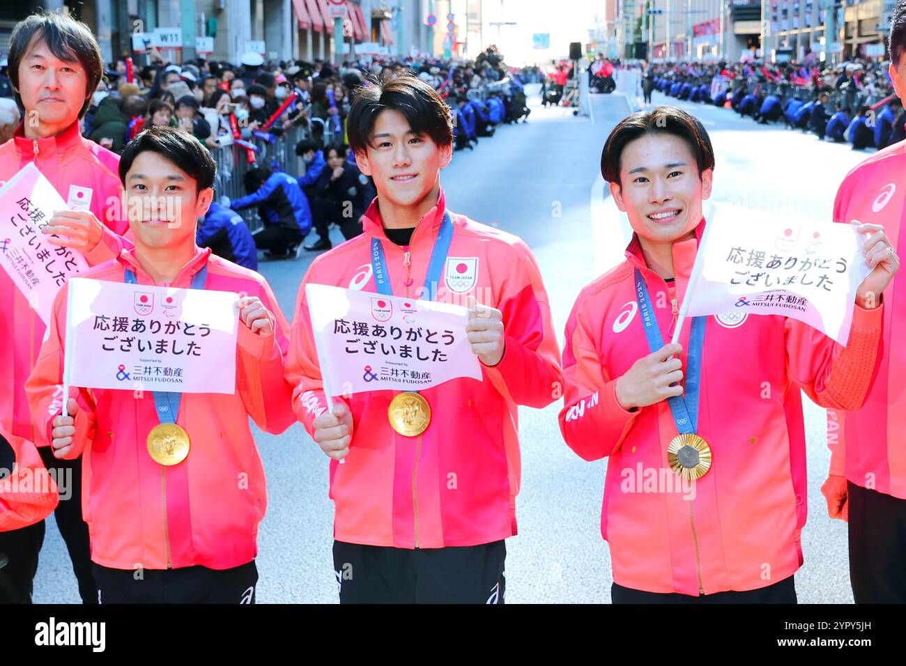 (L-R) Wataru Tanigawa Daiki Hashimoto, Kazuma Kaya (JPN), NOVEMBER 30 ...
