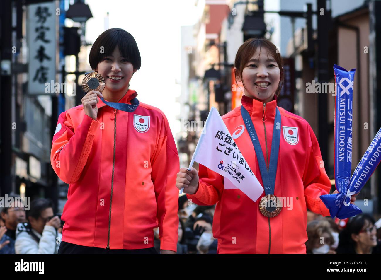 (L-R) Karin Miyawaki (JPN), Yuka Ueno (JPN), NOVEMBER 30, 2024 : Paris 2024 Olympic Games and ...