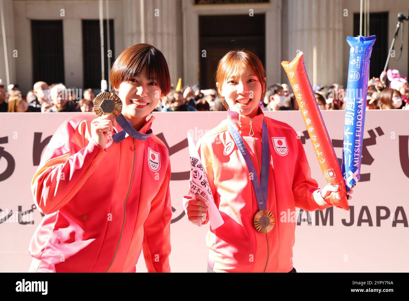 (L-R) Karin Miyawaki, Yuka Ueno (JPN), NOVEMBER 30, 2024 : Paris 2024 Olympic Games and ...