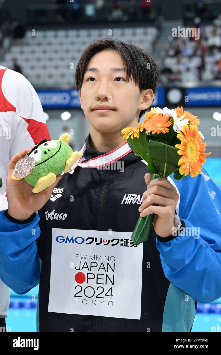 Tokyo Aquatics Centre, Tokyo, Japan. 1st Dec, 2024. Shin Ohashi ...