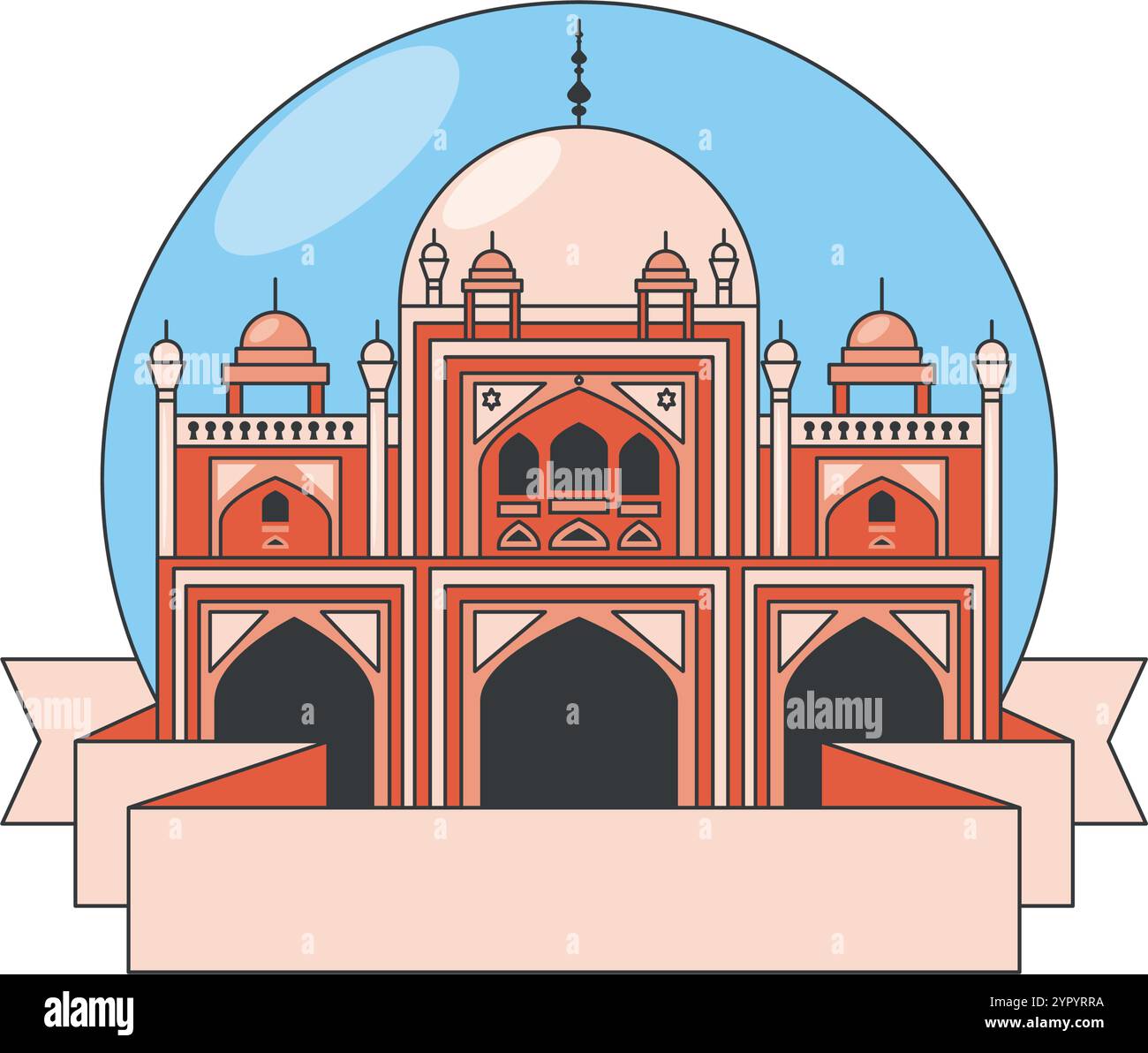 humayun tomb badge Stock Vector Image & Art - Alamy
