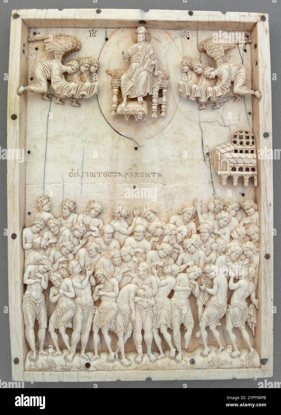 Constantinople 10th century hi-res stock photography and images - Alamy