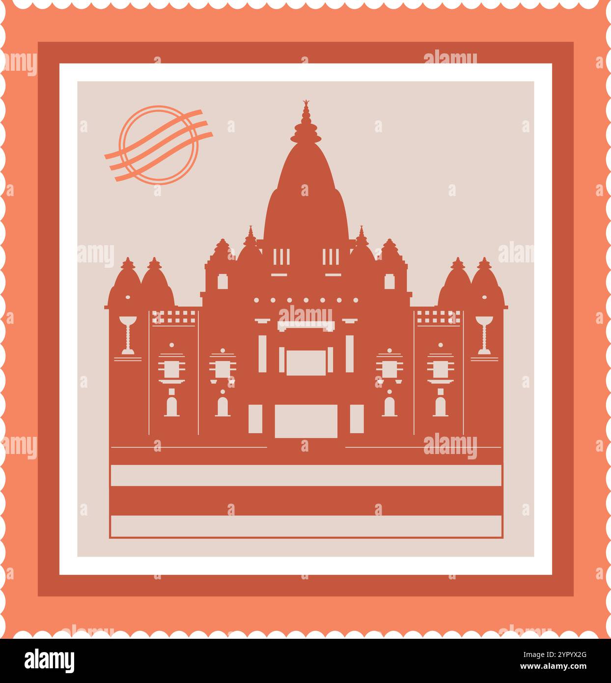kashi vishwanath temple postage stamp Stock Vector Image & Art - Alamy