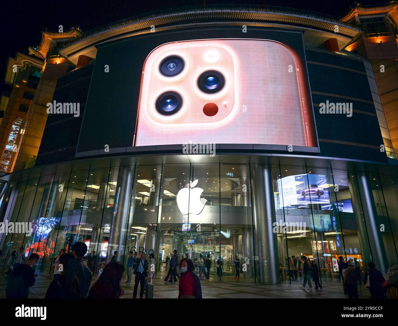 Beijing, China - Oct 24th, 2024: Apple Retail flagship store in ...