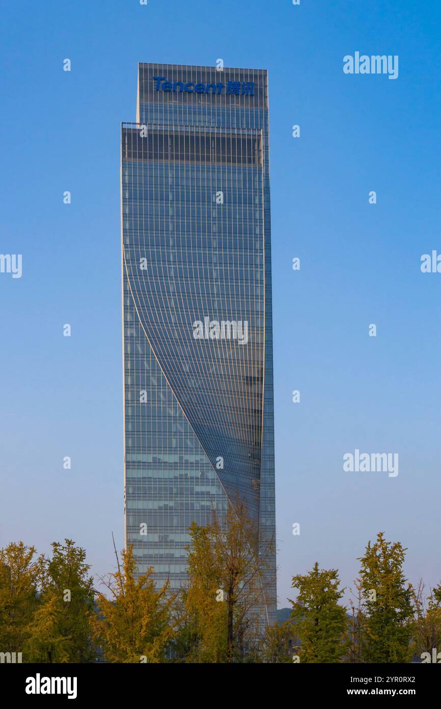 A view of the office building of the regional headquarters of Tencent ...