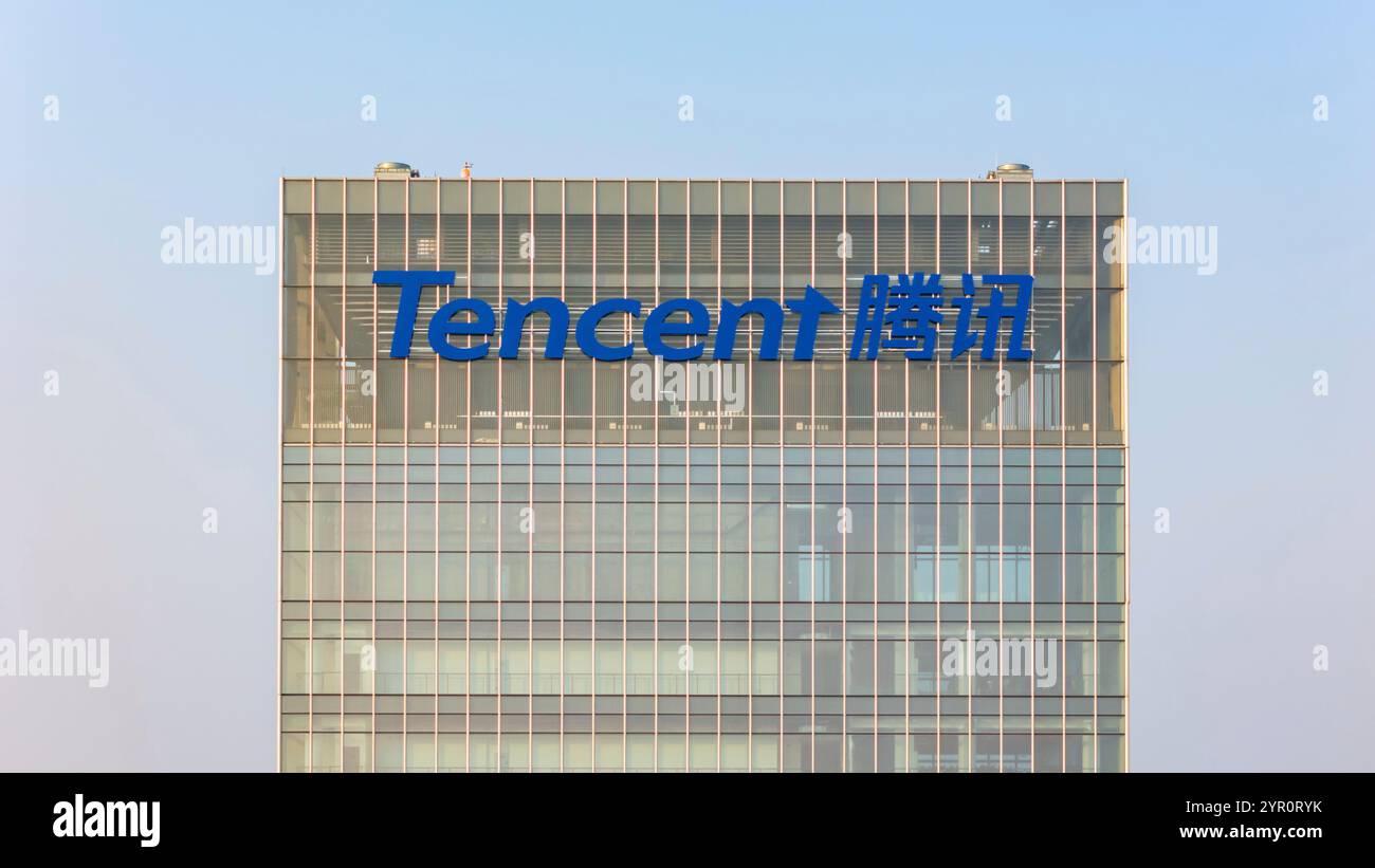 A view of the office building of the regional headquarters of Tencent ...