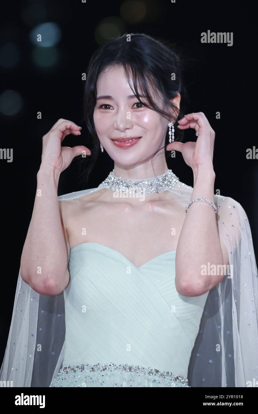 02nd Dec, 2024. Blue Dragon Awards South Korean actress Lim Ji-yeon ...