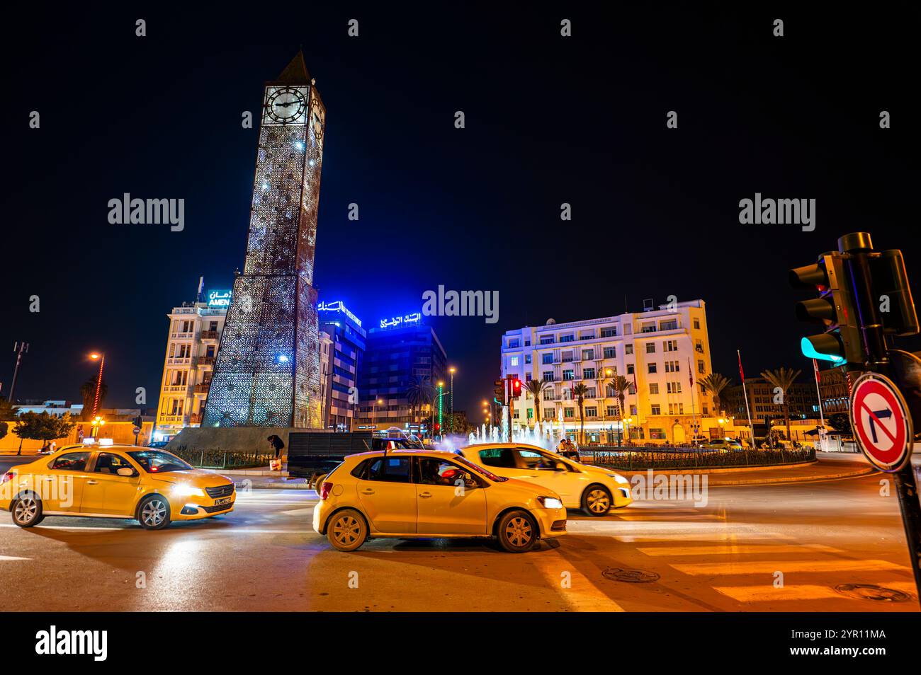 Tunis, Tunisia - November 14, 2024: Tunis Clock Tower and the 14th ...