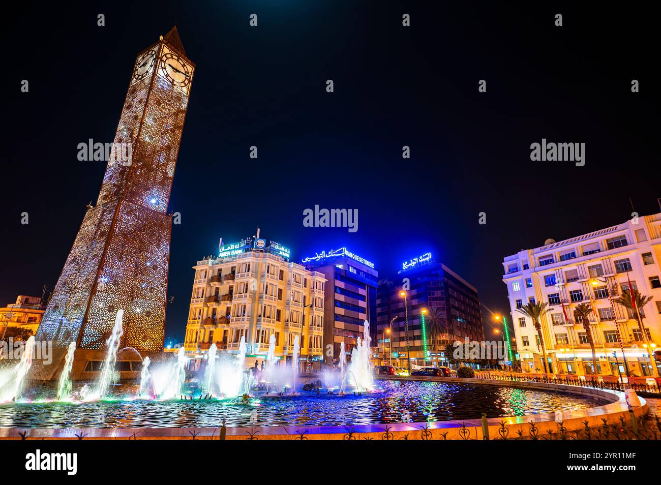 Tunis, Tunisia - November 14, 2024: Tunis Clock Tower and the 14th ...
