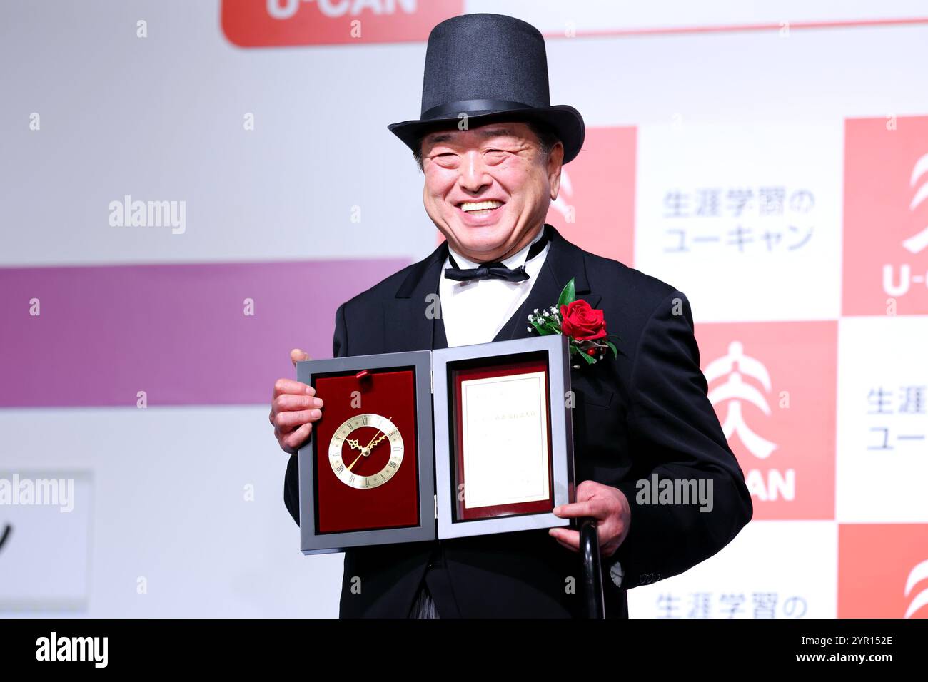 Tokyo, Japan on December 2, 2024. Fukaya Mayor Susumu Kojima attends the 2024 U-Can New Words ...