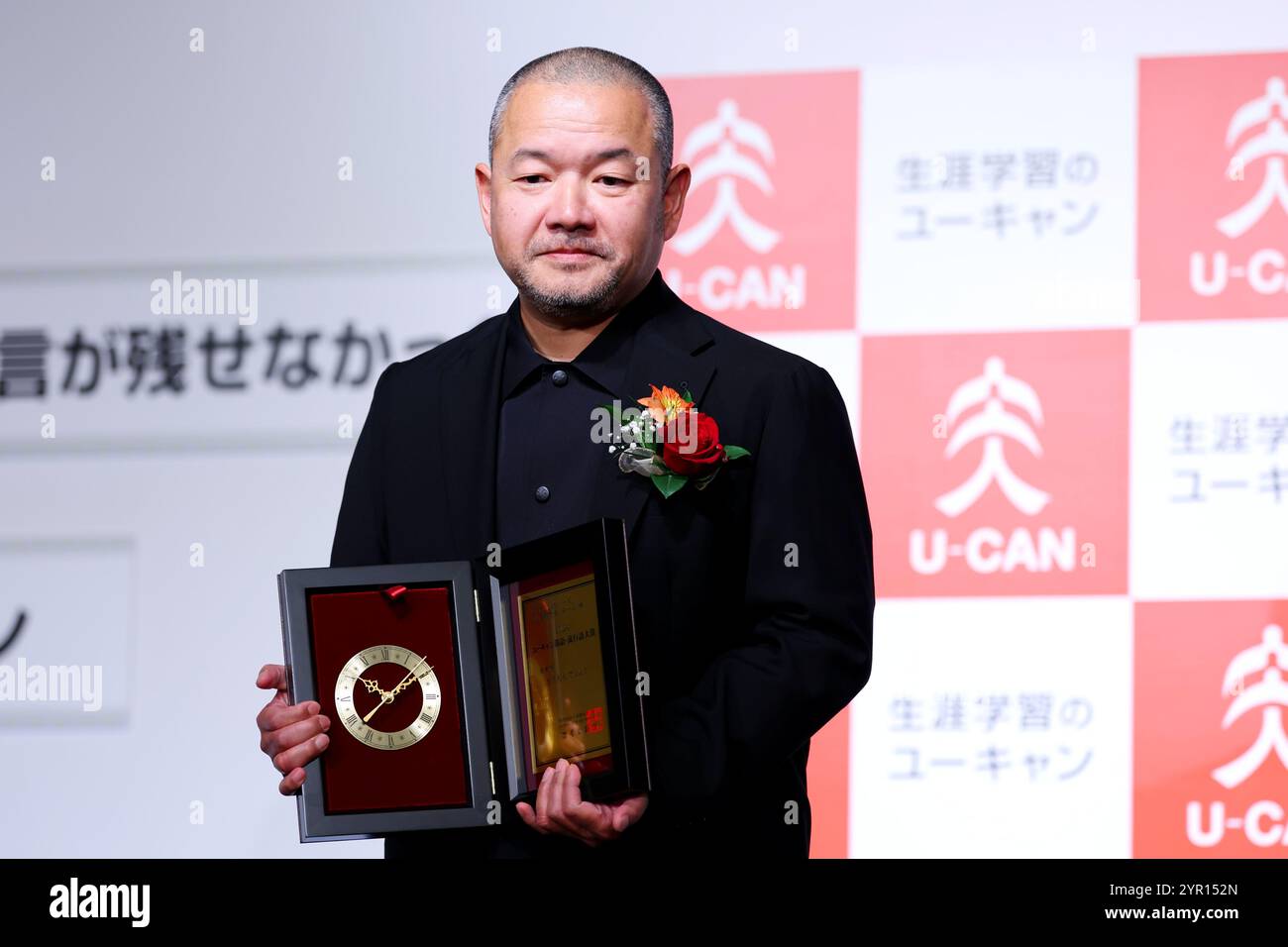 Tokyo, Japan on December 2, 2024. Director Hitoshi One attends the 2024 U-Can New Words and ...