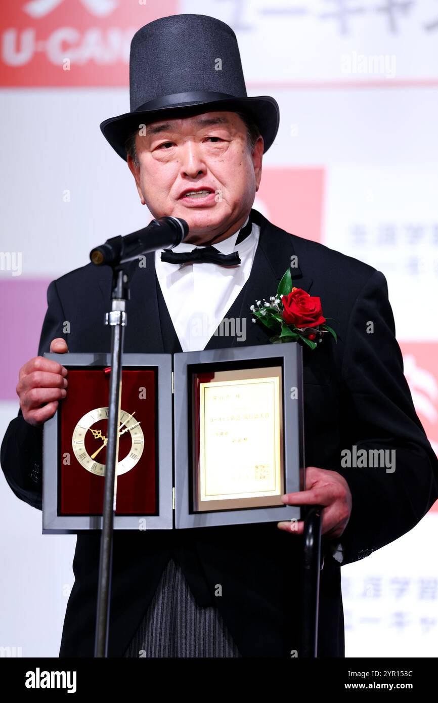 Tokyo, Japan on December 2, 2024. Fukaya Mayor Susumu Kojima attends the 2024 U-Can New Words ...