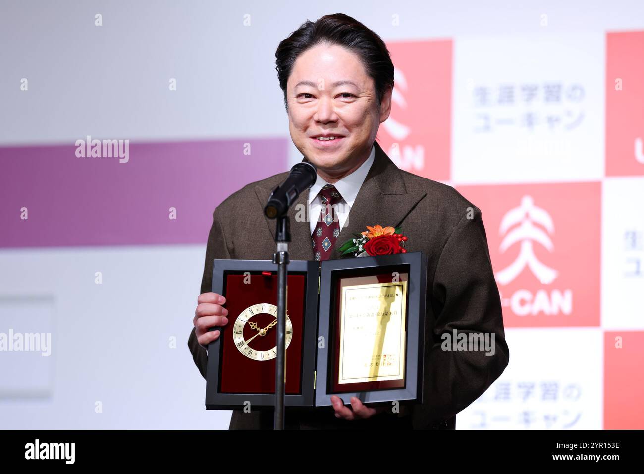 Tokyo, Japan on December 2, 2024. Actor Sadao Abe attends the 2024 U ...