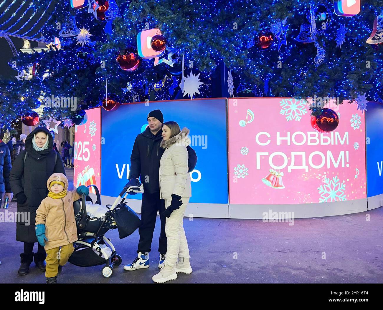 Moscow gorky central cultural and leisure park hi-res stock photography ...