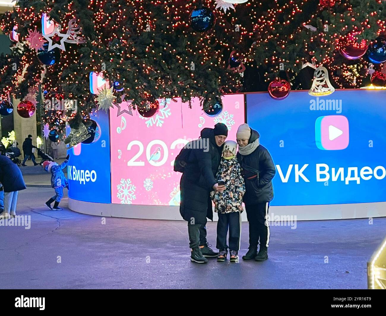 Moscow, Russia.1st December 2024. Moscow, the capital of Russia, held ...